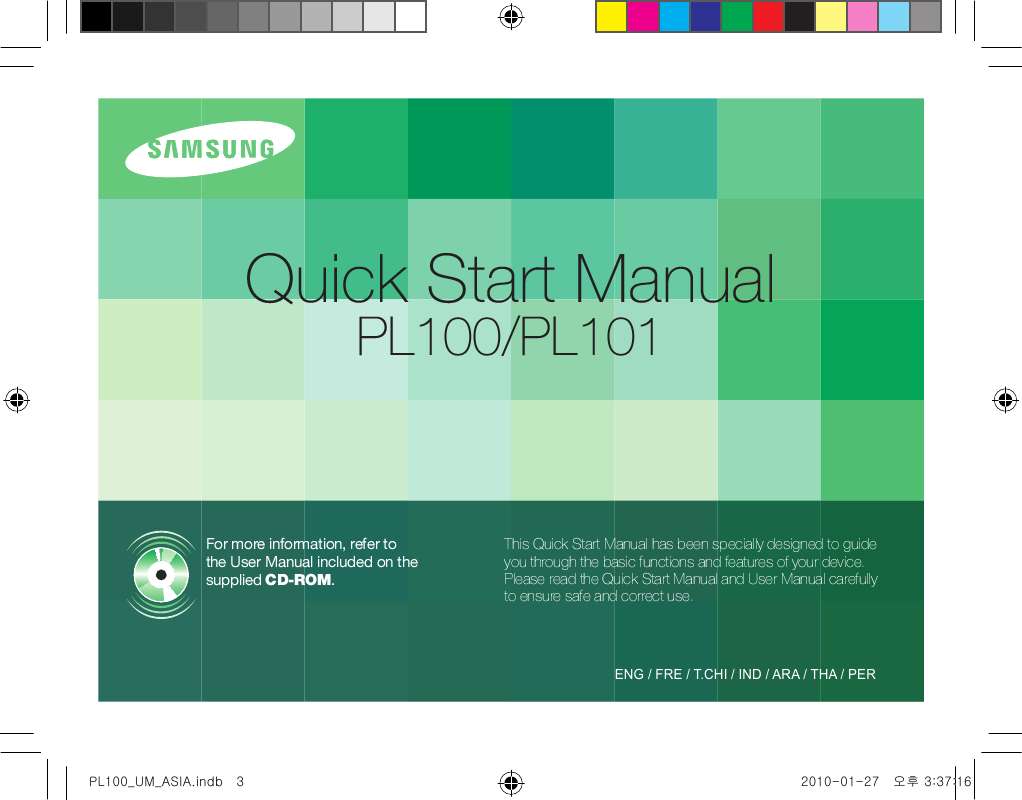 Notice SAMSUNG VLUU PL100 - appareil photo Trouver une solution à un problème SAMSUNG VLUU PL100 ...